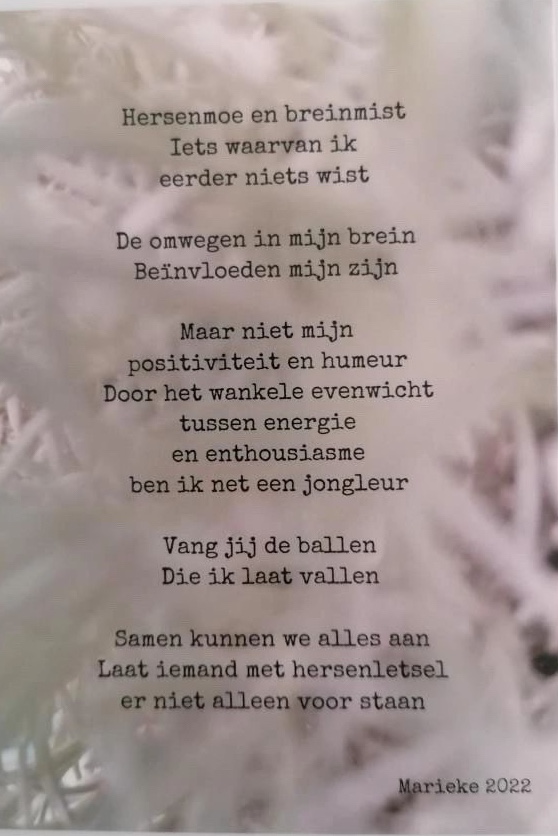 Gedicht: Made in Stratum – PLATFORM NAH